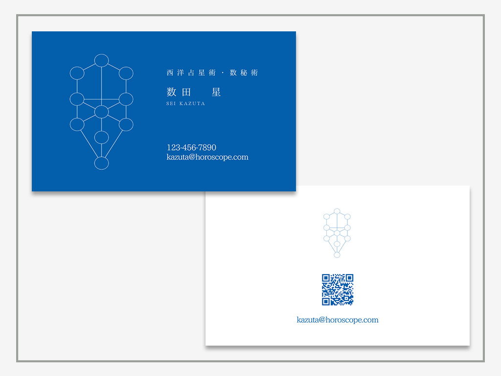 Card Design – Hiro Photo Design