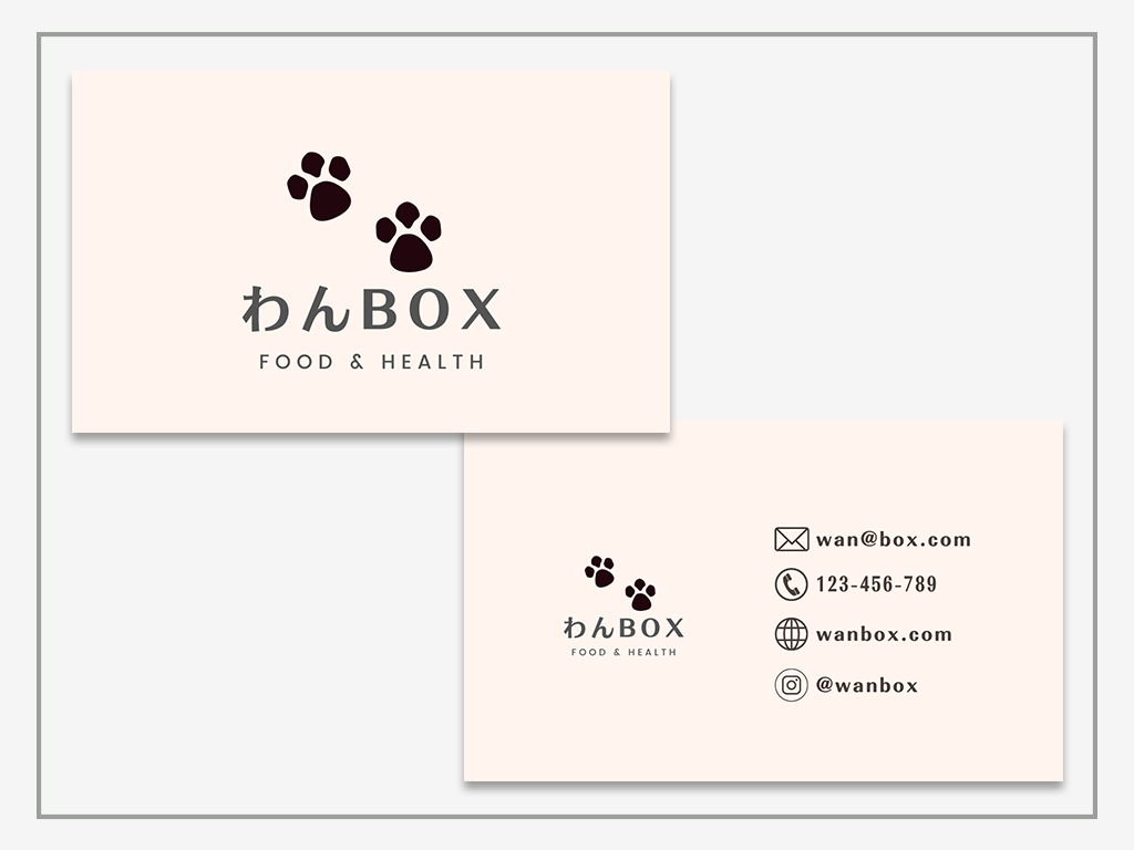 Card Design – Hiro Photo Design